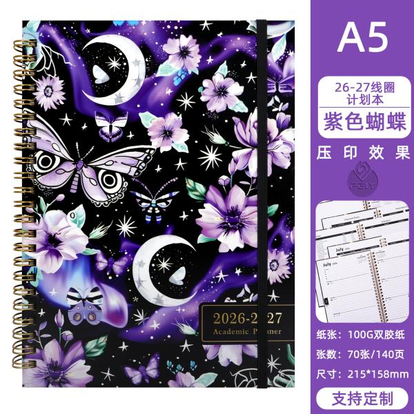 Quality Customized As You Like Colour Custom Journal Notebook Hardcover Cover Material Ideal For Corporate Gifts Personal And Office Notes for sale