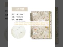 Screw-Binding Spiral Hardcover Notebook Binding Type Screw-Binding Ruling Lined Cover Weight 300gsm