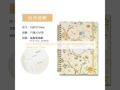 Spiral Binding Hardcover Custom Journal Notebook in with Hardcover Cover