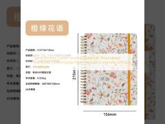 Spiral Binding Custom Journal Notebook Personalized Hardcover Customizable Pages Ideal for Corporate Gifts and Employee