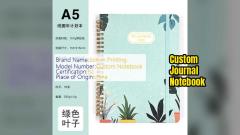 Custom Journal Notebook White Pages Elegant Design
