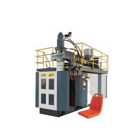 China Extrusion Blow Molding Machines Second-hand machine for sale