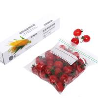 China 14*16cm k Packaging Bag for sale
