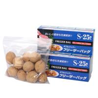 China 14*16cm k Packaging Bag for sale