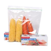 China 14*16cm k Packaging Bag for sale