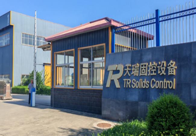 Verified China supplier - Xian TianRui Petroleum Machinery Equipment Co., Ltd.