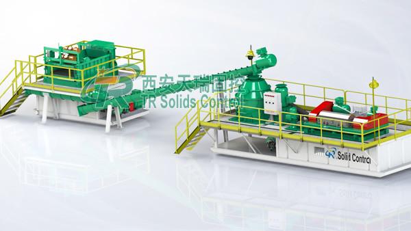 Quality 40M3/H Drilling Waste Management System For Oil Drilling Companies Seeking for sale