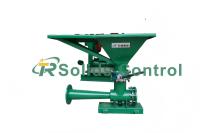 China TRSL Series Mud Hopper 0.2-0.4 MPa DN100-DN150 for Drilling Fluid Systems for sale