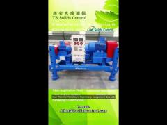 TRLW355 Drilling Mud Decanter Centrifuge High Speed Solids Liquid Separation