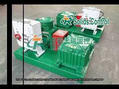 TRJBQ7.5 High Performance Mud Agitator Compact Durable and Efficient Mixing Solution