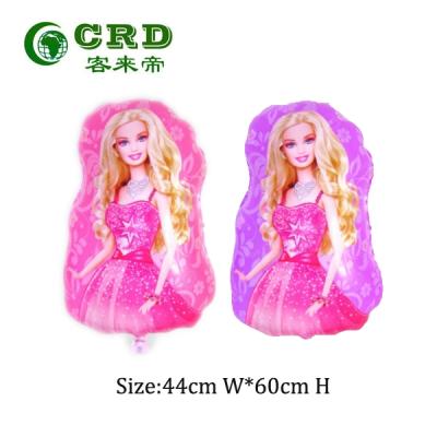China 2015 Bobby cartoon aluminium foil balloons wholesale for sale