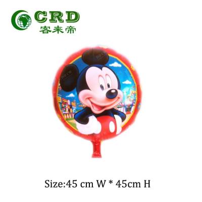 China 2015 hot sell aluminium helium foil balloon for sale