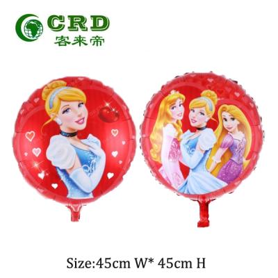 China Cartoon helium foil balloon for sale