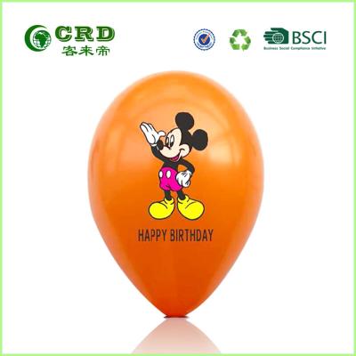 China 2015 CRD brand latex balloons for sale