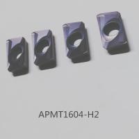 China APMT1604PDER-H2 CNC Tool Square Carbide Inserts PVD CVD Coating for sale