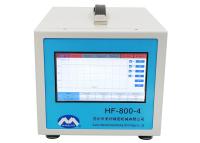 China Hot Air Cold Staking Controller for Metal-to-Plastic Staking - Featuring Multi-Channel Control Capability for sale