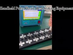 Handheld Pulse Plastic Heat Staking Equipment (1)