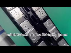 Handheld Pulse Plastic Heat Staking Equipment (2)
