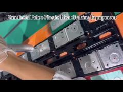 Handheld Pulse Plastic Heat Staking Equipment (4)