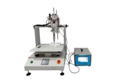 Hot Air Cold Staking System  2