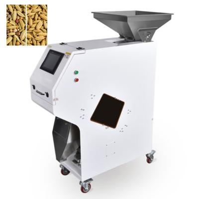 China Mini 32-Channel Color Sorter for Spices. for sale