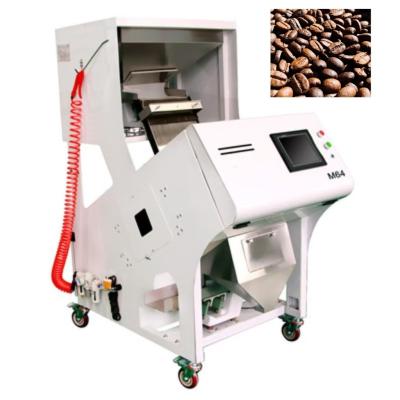 China Industrial 64-Channel Intelligent Roasted Coffee Bean Color Sorter. for sale