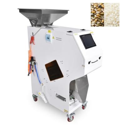 China High recognition accuracy, capable of detecting subtle color variations like chalky and black-tipped grains for sale