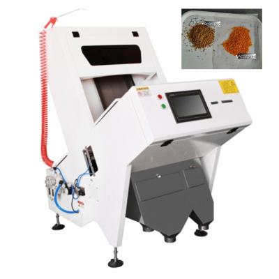 China 80-Channel Small Multi-Purpose Intelligent Color Sorter for Dried Carrots. for sale