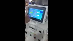 Coffee Bean  Color Sorter