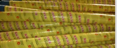 China 3M DN125 Concrete Rubber Hose/ concrete pump end hose for PM/Schwing /Sany/Zoomlion pump car for sale