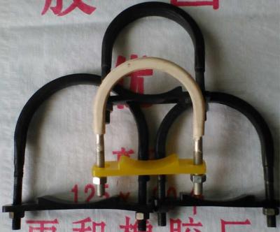 China DN125 Concrete pump parts pump pipe clamp coupling U concrete pump clamp for sale
