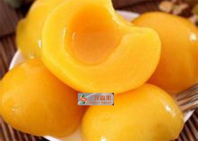 China Low Price Best Food Factory Halves Sweet Canned Yellow Peach In Syrup for sale
