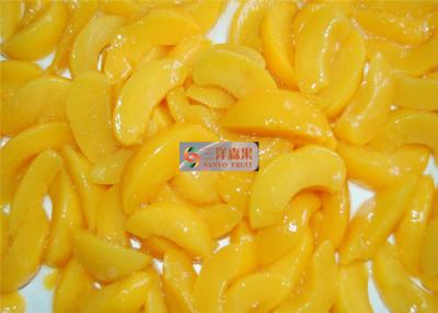 China canned yellow peach halves canned fruits from China for sale