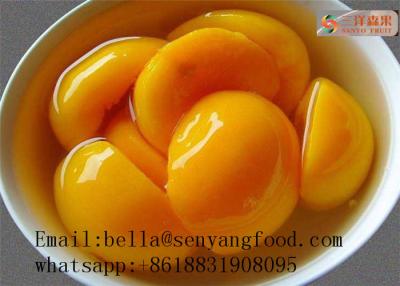 China Syrup Canned fruits of yellow peach for snack foods canned yellow peach for sale
