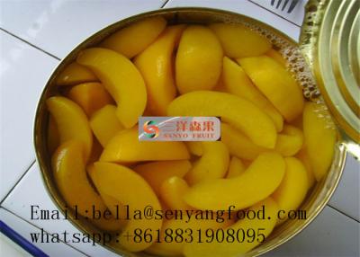 China sliced yellow peach canned peach halves peach fruit for sale