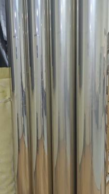 Cina Tessuto a rete rotante per stampa a rullo in nichel, spessore 0,3 mm, rivestimento pesante in vendita