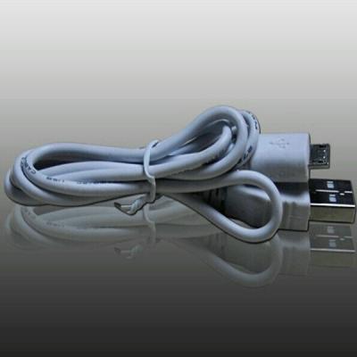 China usb charging cable A Male for sale