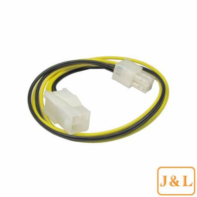 China 4 Pin ATX P4 Male to Female Power Extension Cable for sale