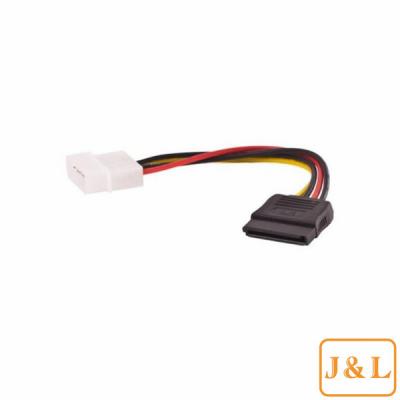 China 12V 5V 2.5A molex HDD power charger price for sale