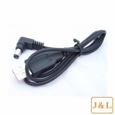China DC Power Extension Cable for sale