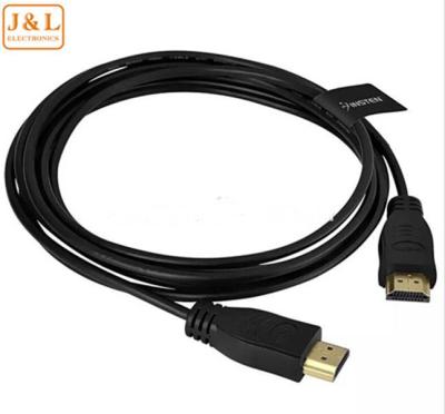 China HDMI to HDMI Cable for sale