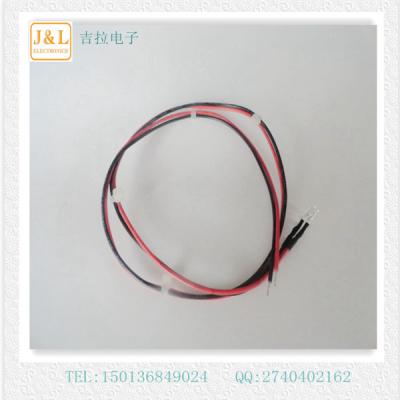China High quality   harness for sale