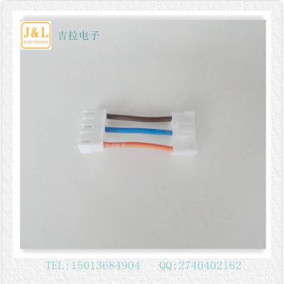 China High quality   harness for sale