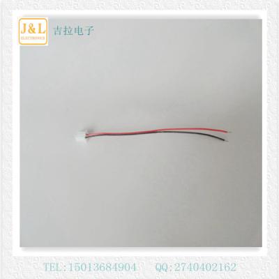 China High quality wire harness for sale