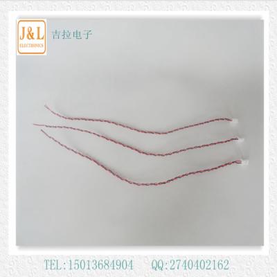 China High quality   harness for sale