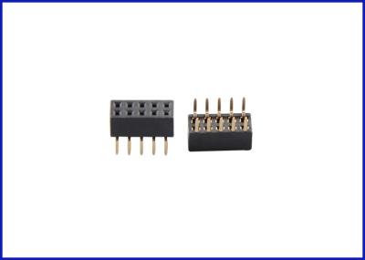 China 2.0 mm 2*5 P Side contact female socket connector for sale