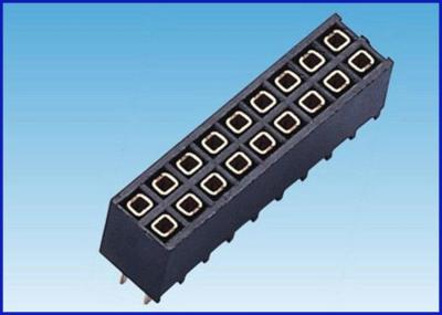 China 2.0mm female header connector for sale