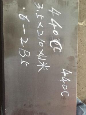 China High carbon martensitic AISI 440C, EN 1.4125 stainless steel sheet and plate for sale