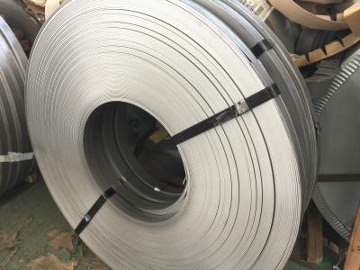 China AISI 420A, EN 1.4021 hot rolled stainless steel strip coil cut edge annealed for sale