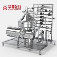 China Skid Mounted Disc Separator For Vaccine Production SIP System Automatic Continuous for sale